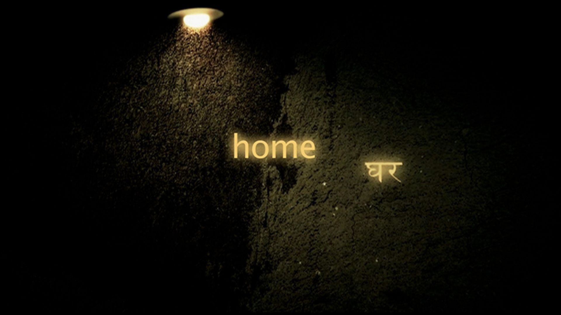 Pallavi Paul - Berlinische Galerie